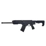 Origin-12 GEN-2 Long Barrel Shotgun – Fostech, Inc.